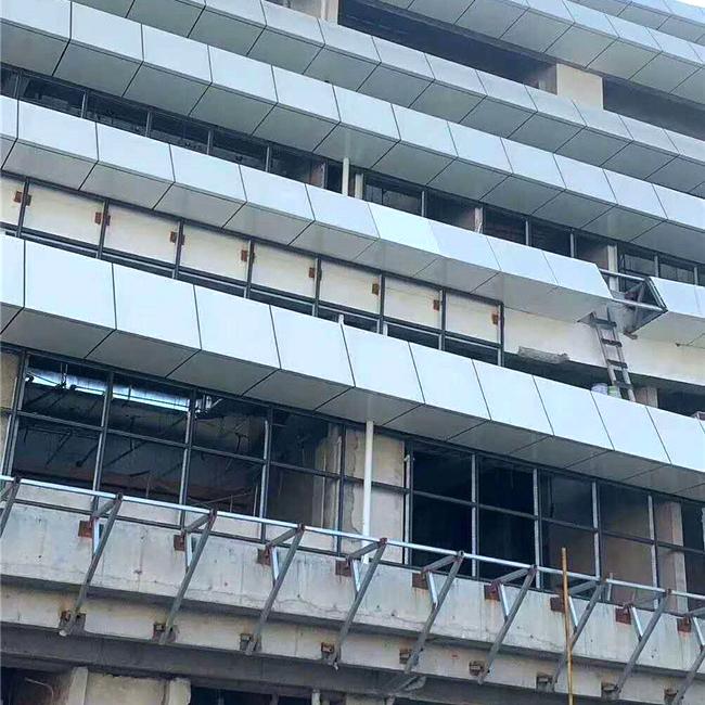 Commercial Building Eave Covered by Aluminum Cladding Panels with ...