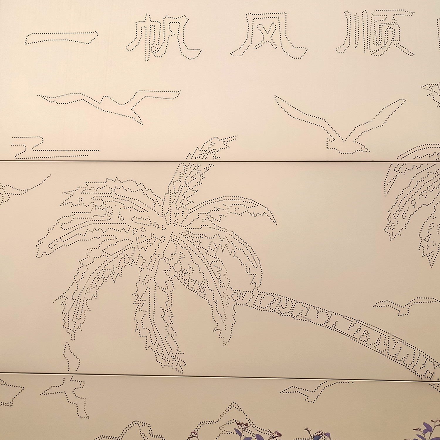 Exterior Wall Cladding Aluminum Sheets With Perforated Patterns For ...