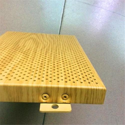 Exterior Wall Decorative 4Mm Pvdf Aluminum Cladding Panel